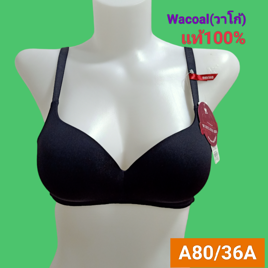 ยกทรงwacoal(วาโก้)ของแท้ เกรดA สีดำ รุ่นWB5577A4สีBL ไซส์A80/36A มีจำนวน1ตัวเท่านั้น | Lazada.co.th
