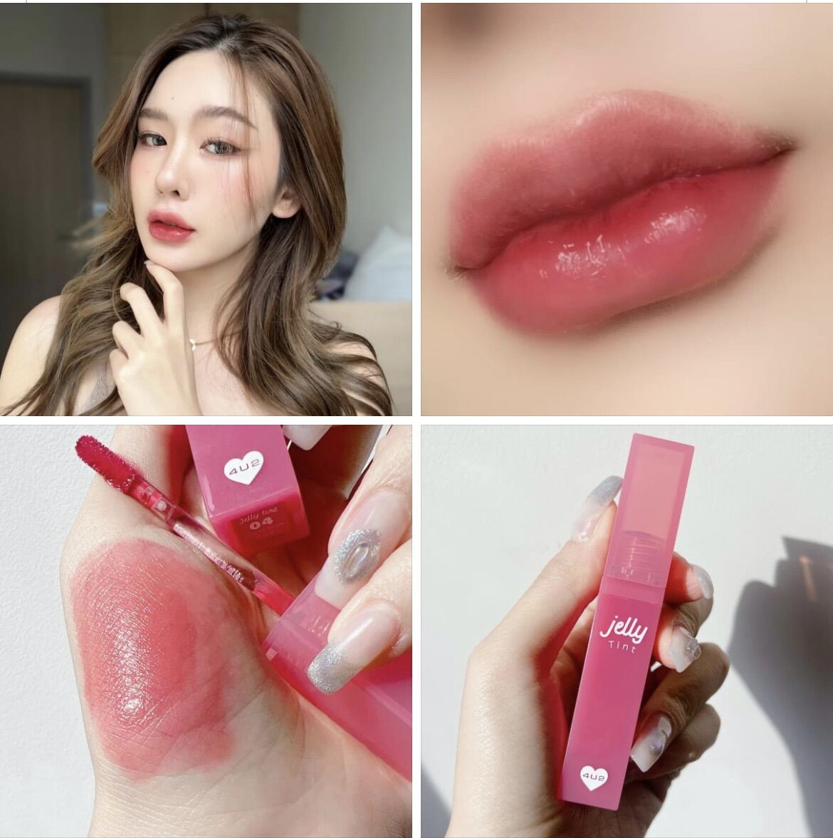 4U2 JELLY TINT ลิปทินท์เนื้อเยลลี่ปากนุ่ม | Lazada.co.th