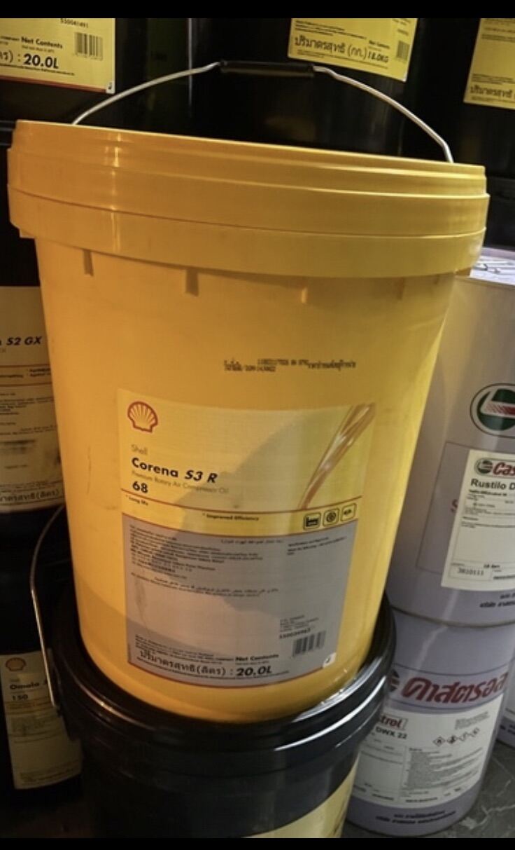 น้ำมันเครื่องอัดอากาศ shell corena S3 R68 | Lazada.co.th