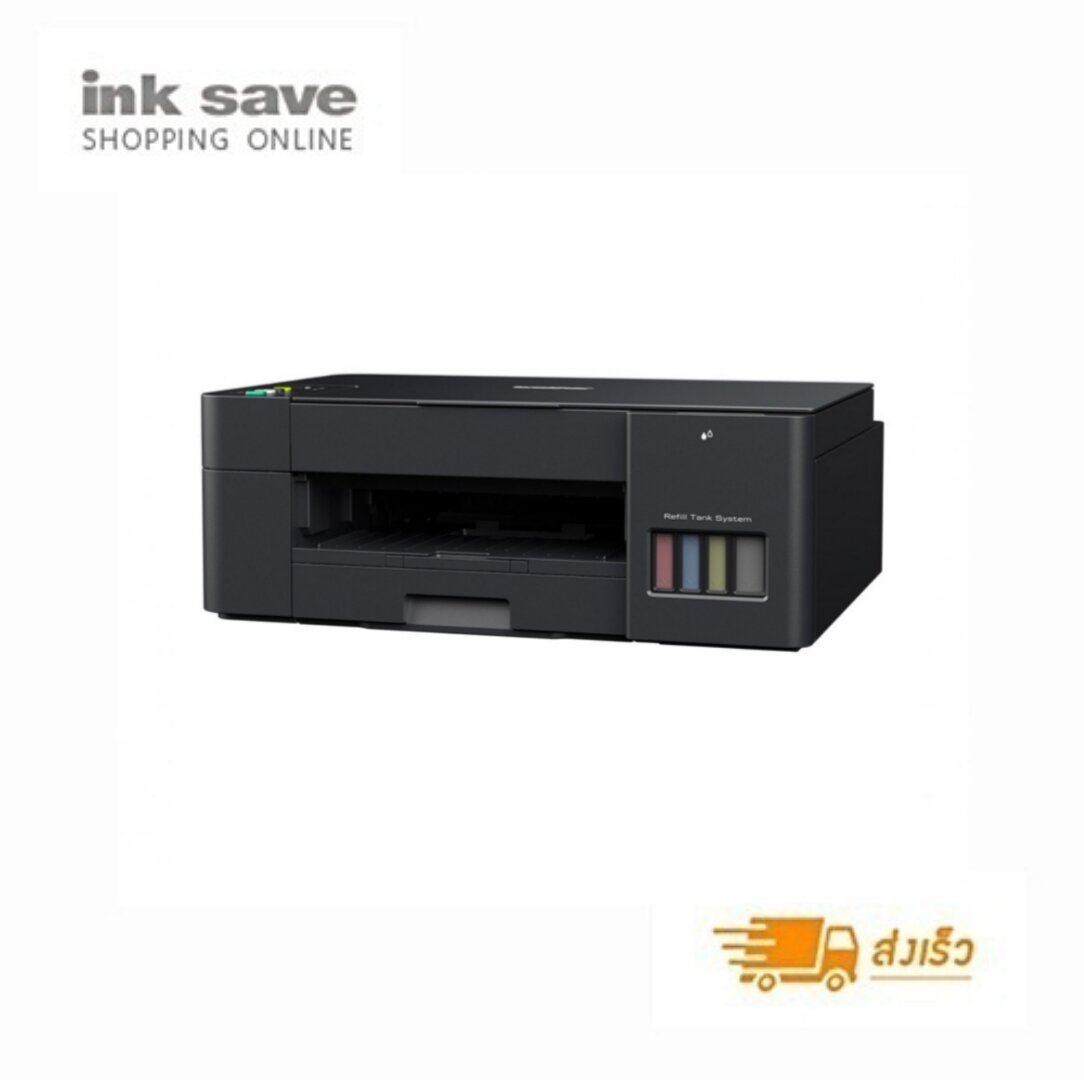 Brother DCP-T220 print copy scan