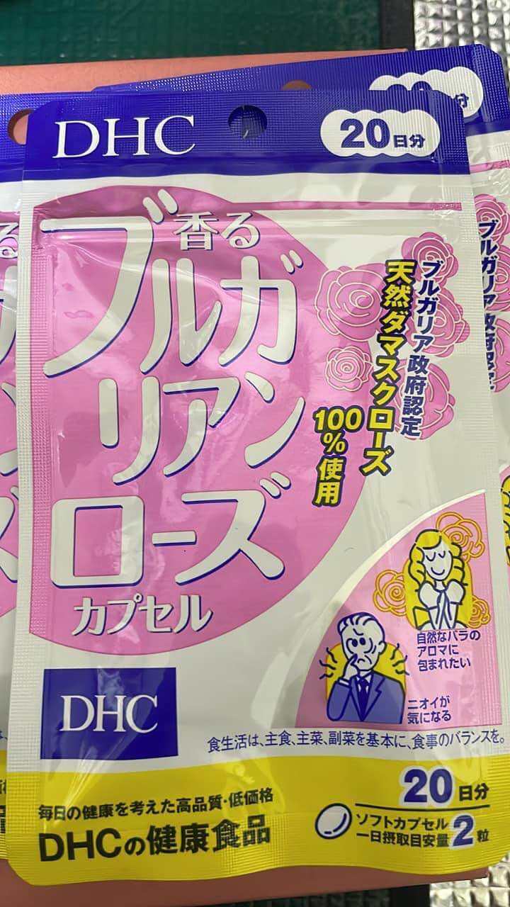 DHC Bulgarian Rose วิตามินกลิ่นกุหลาบ | Lazada.co.th