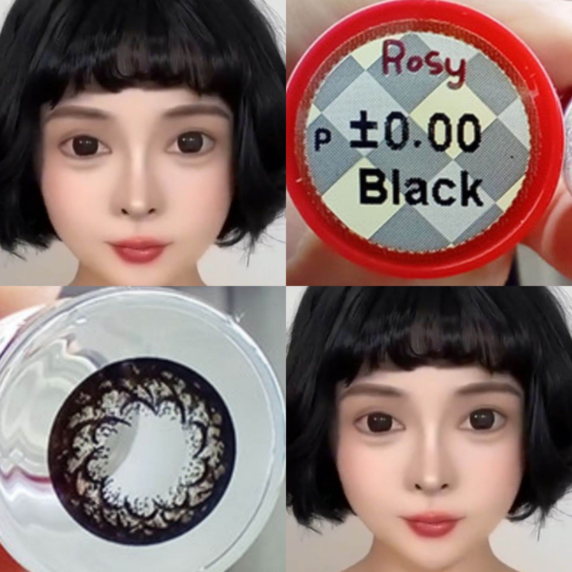 คอนแทคเลนส์ บิ๊กอาย รุ่น Rosy สีดำ/Black ค่าสายตาปกติ (0.00) เปลี่ยนแทน ...