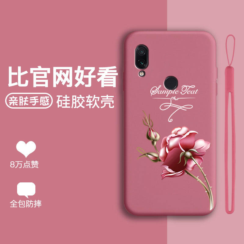 เคสมือถือ redmi note7เคสป้องกัน7T เคสนิ่มซิลิโคนผิวหยาบหุ้มทั้งเครื่อง ...