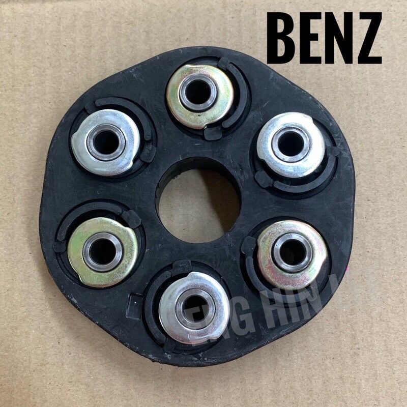 BENZ ยางยอยเพลากลาง ตัวหน้า รถเบนซ์ BENZ W124 E220 / W201 ยอย 6 รู เพลา ...