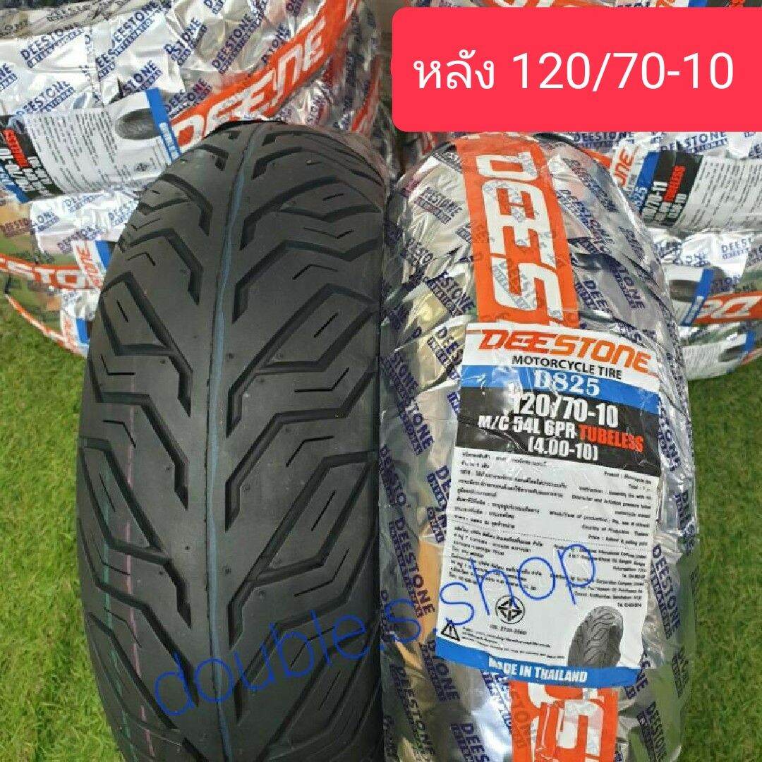 ยางนอกเวสป้า ดีสโตน DEESTONE D825 ใส่เวสป้าs125, s150, lx125, lxv150 ...