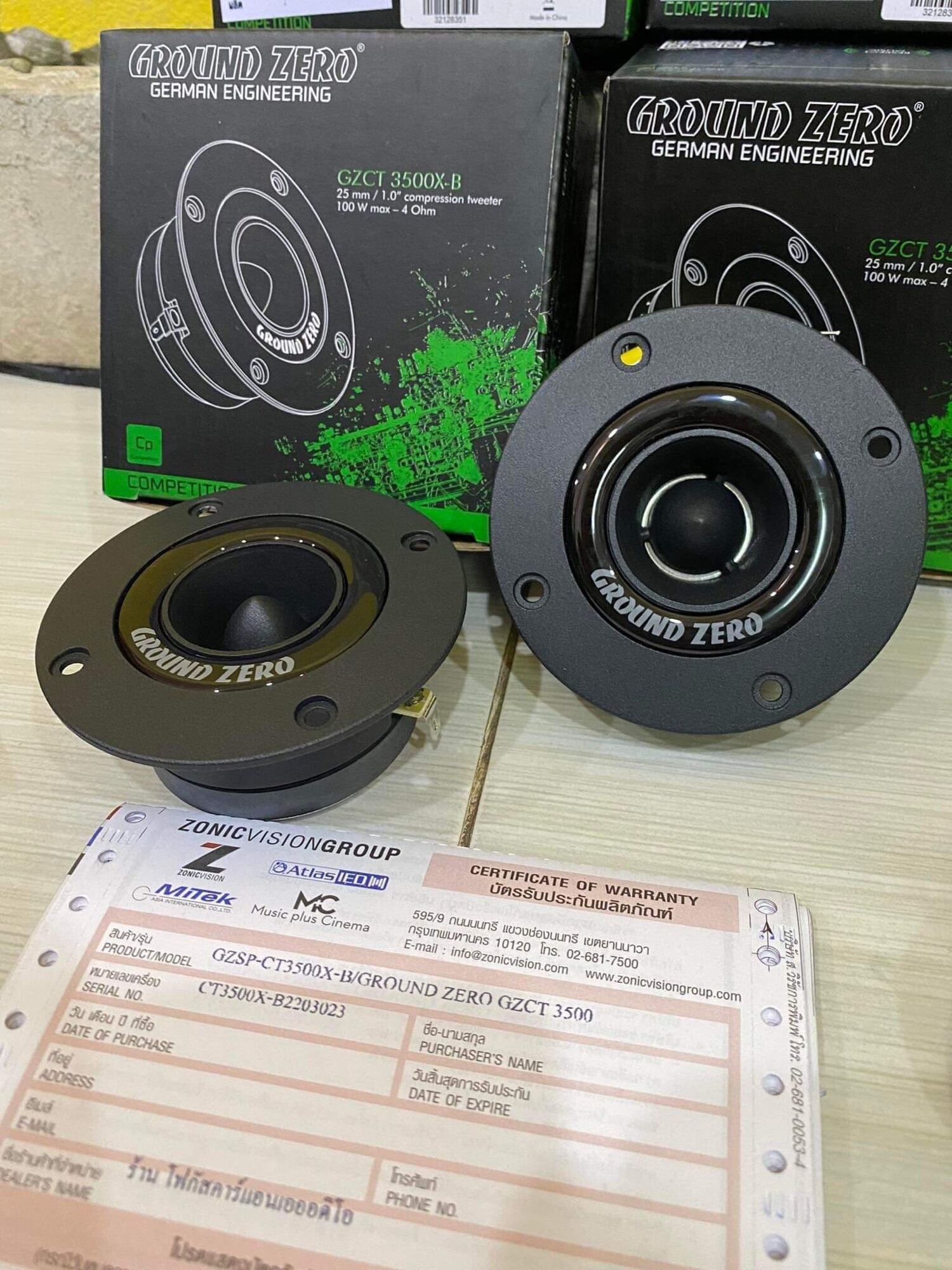 1990บาท แหลมจาน4นิ้ว GROUND ZERO เสียงดีเสียงเพราะ | Lazada.co.th