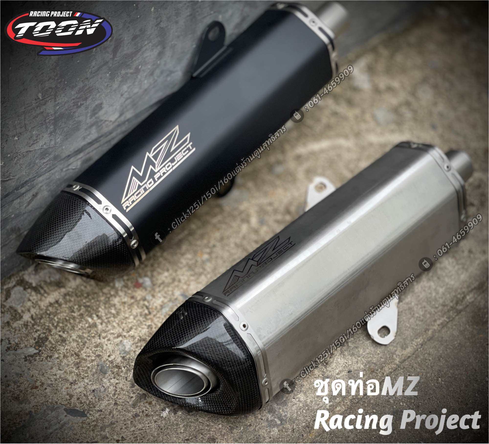 ชุดท่อ MZ Racing Project พร้อมคอแสตนเลสตรงรุ่นClick160Pcx160 - TOON2 ...