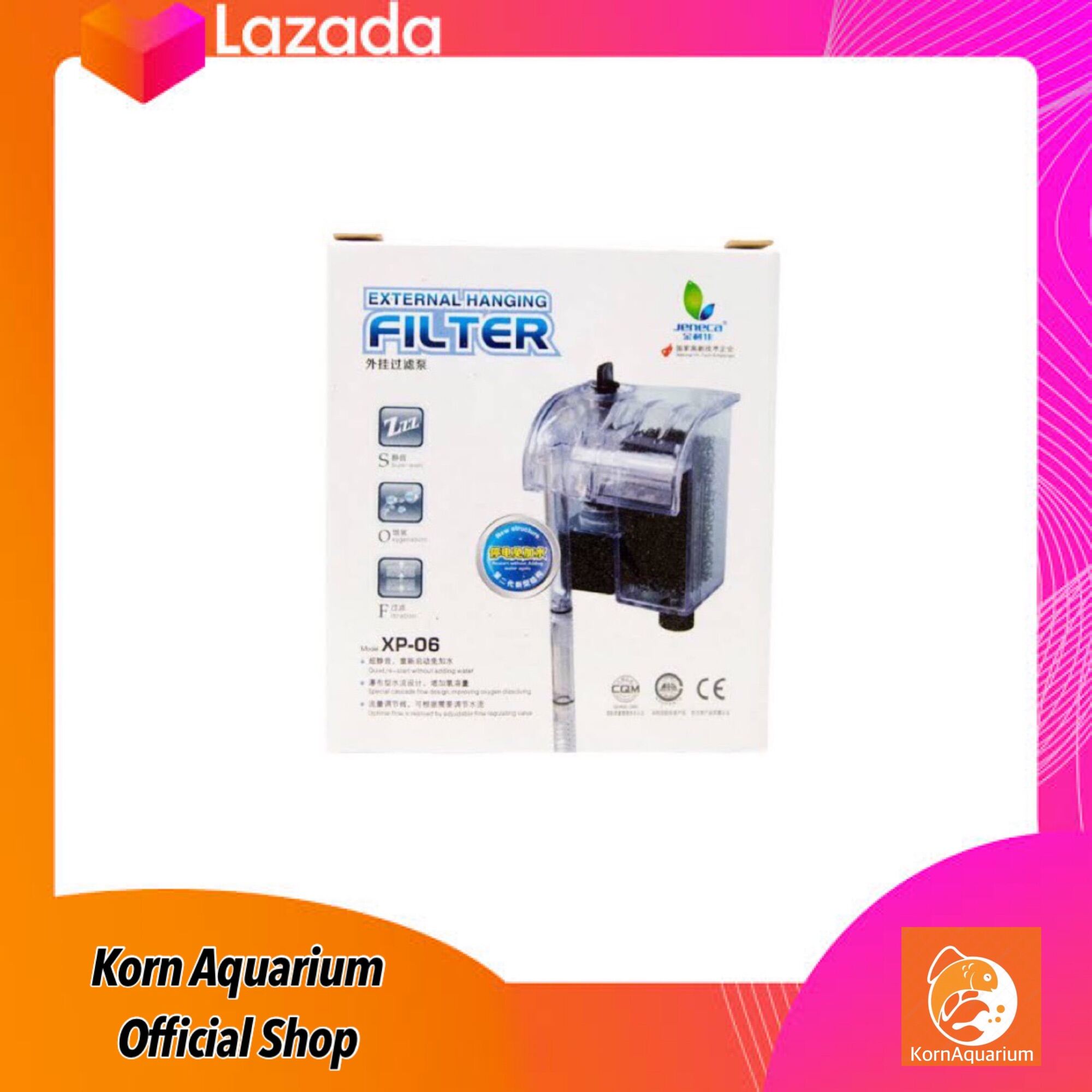 JENECA XP 06 กรองแขวนตู้ปลา - Korn Aquarium - ThaiPick