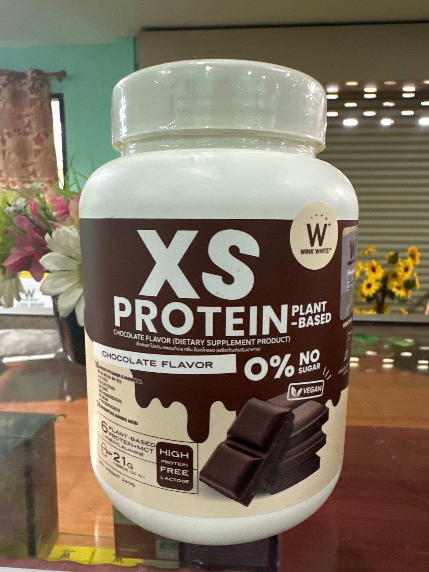 XS PROTEIN รส ช็อกโกแลต(โปรตีนพืช) | Lazada.co.th