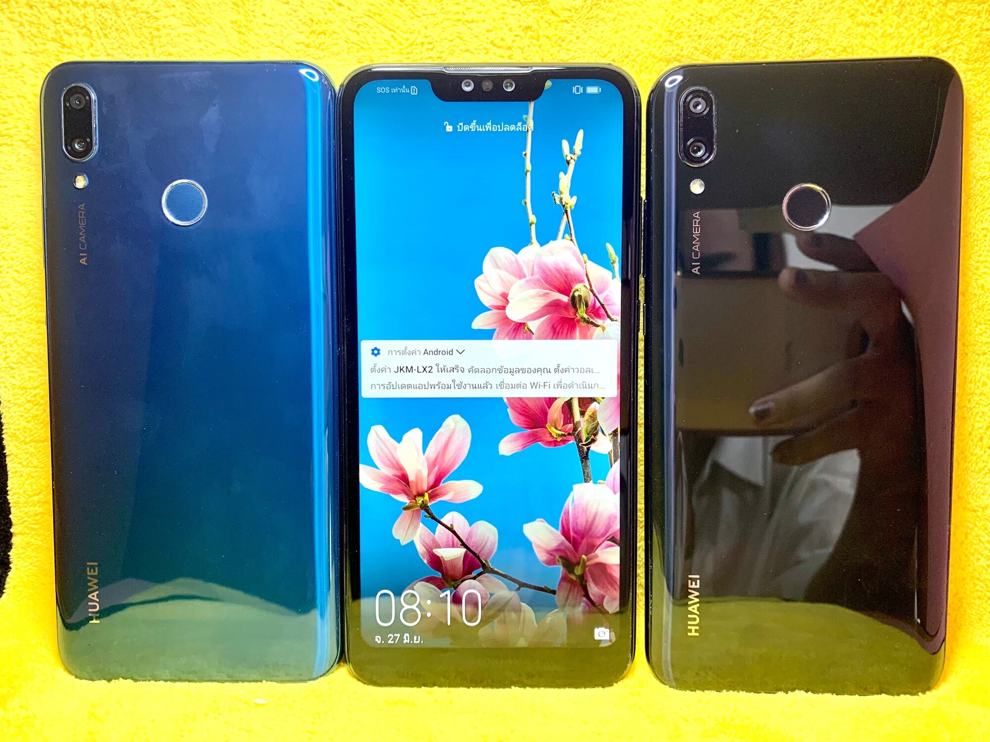 Huawei y9(2019)🌺มือ ️🌺หน้าจอใหญ่🌺ราคาถูก🌺ฟรีชุดชาร์จแถม | Lazada.co.th