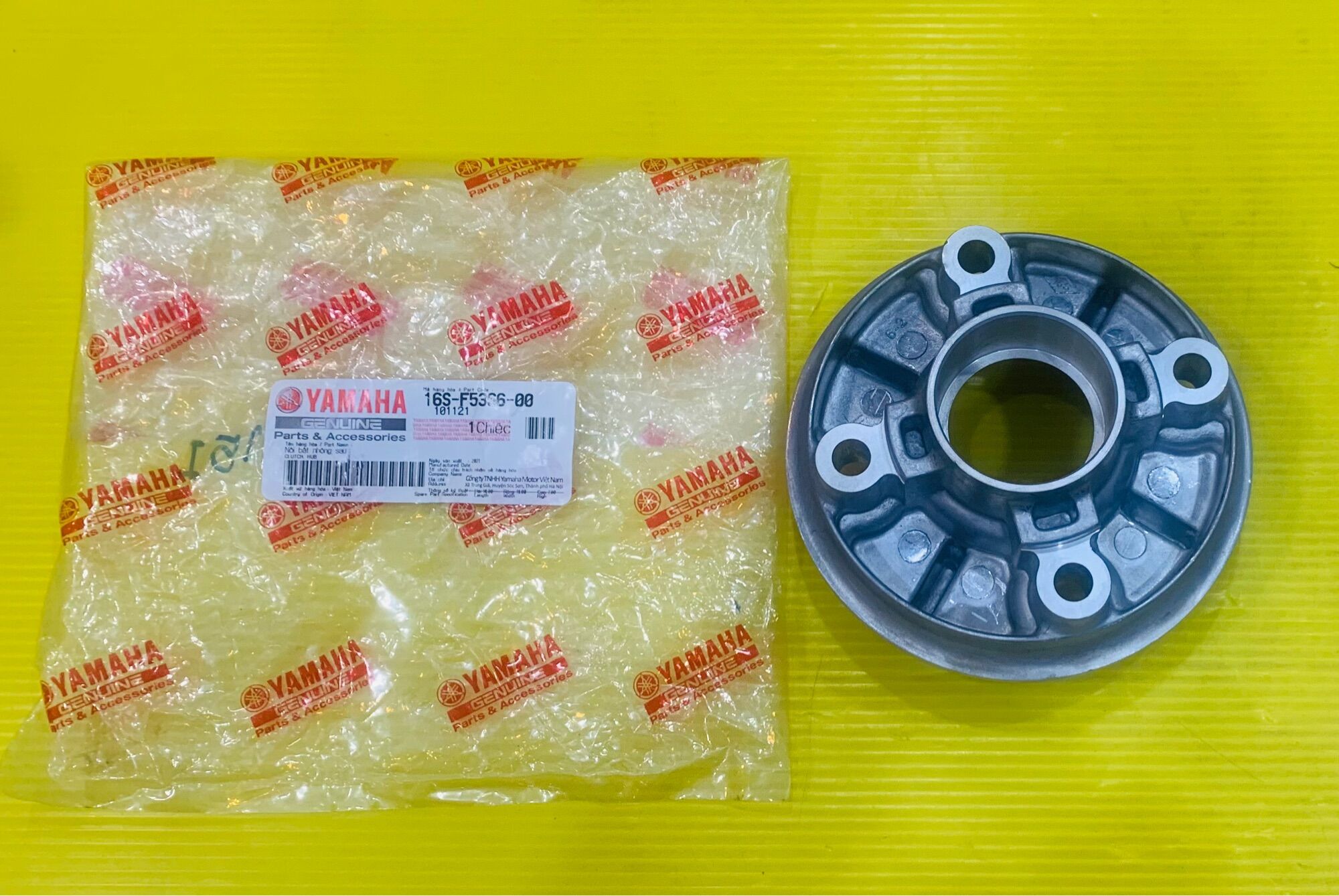 ดุมสเตอร์หลัง Spark-115i แท้ YAMAHA 16S-F5366-00 - FF motor 2022 - ThaiPick