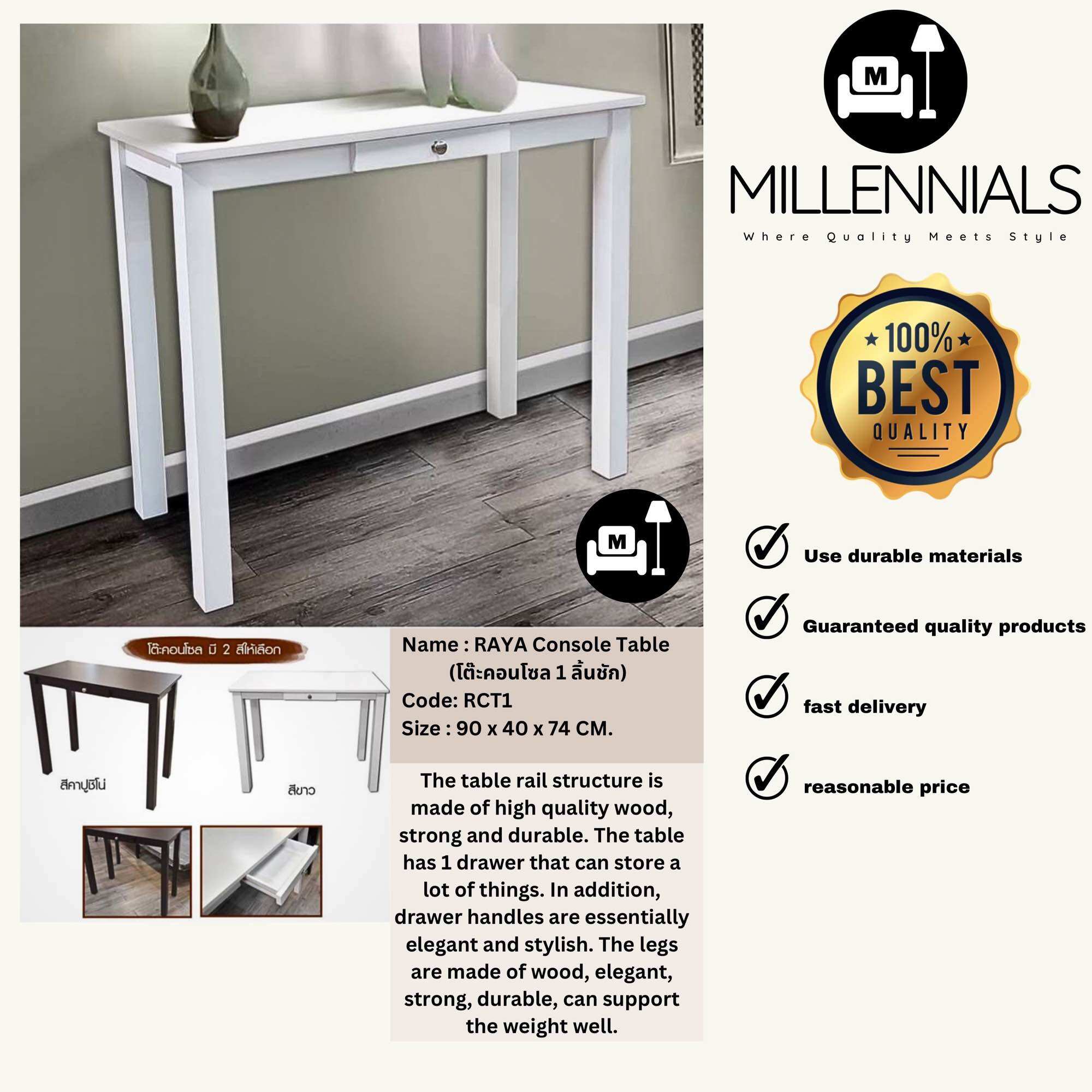 Name : RAYA Console Table (โต๊ะคอนโซล 1 ลิ้นชัก) | Lazada.co.th