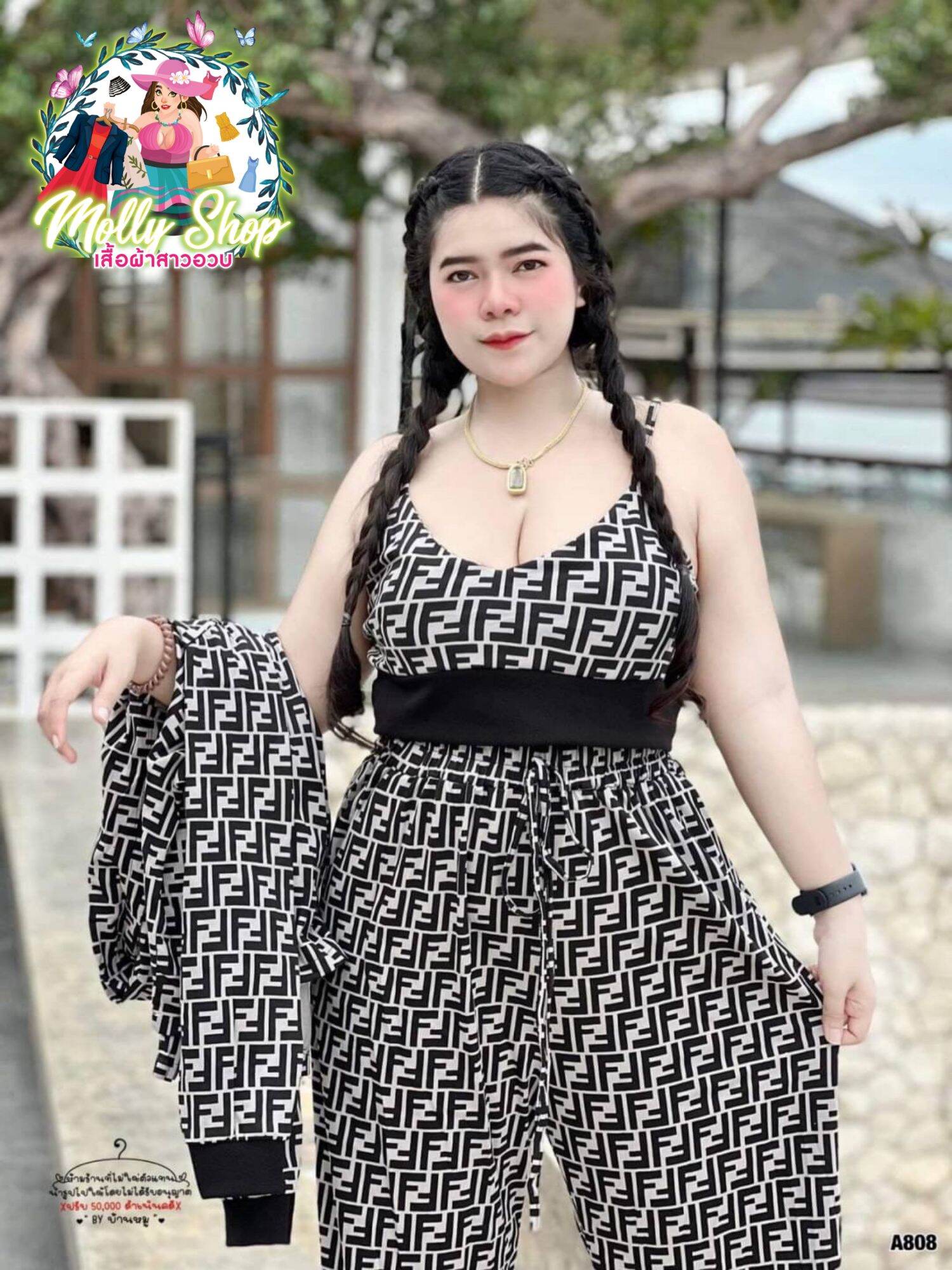 A808 เซ็ตฮูดFF ชุดเซ็ต สาวอวบ - Molly PLUS SIZE - ThaiPick