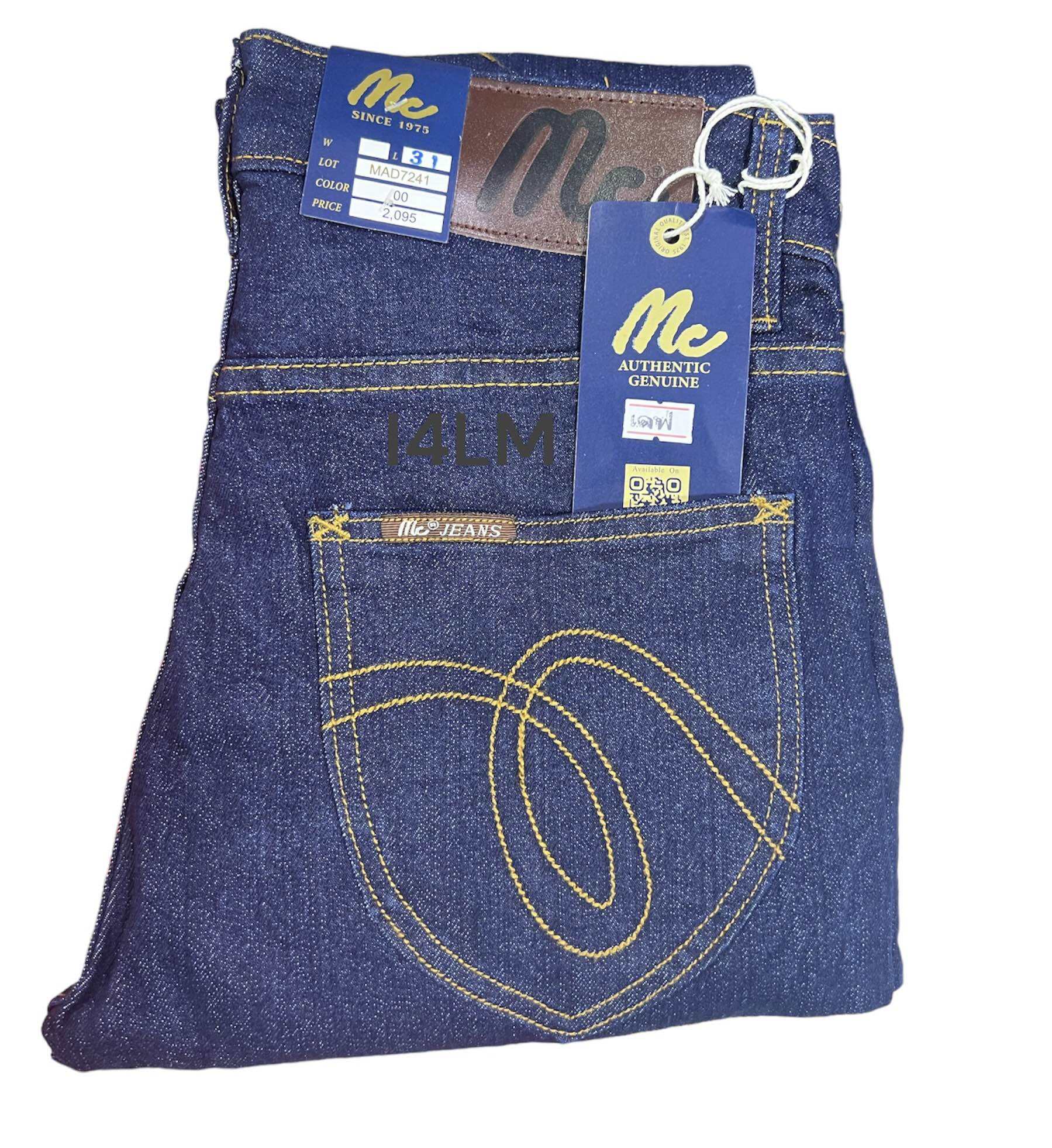 กางเกงยีนส์MC Jean ผ้ายืดขาเดฟ ใส่สบาย | Lazada.co.th