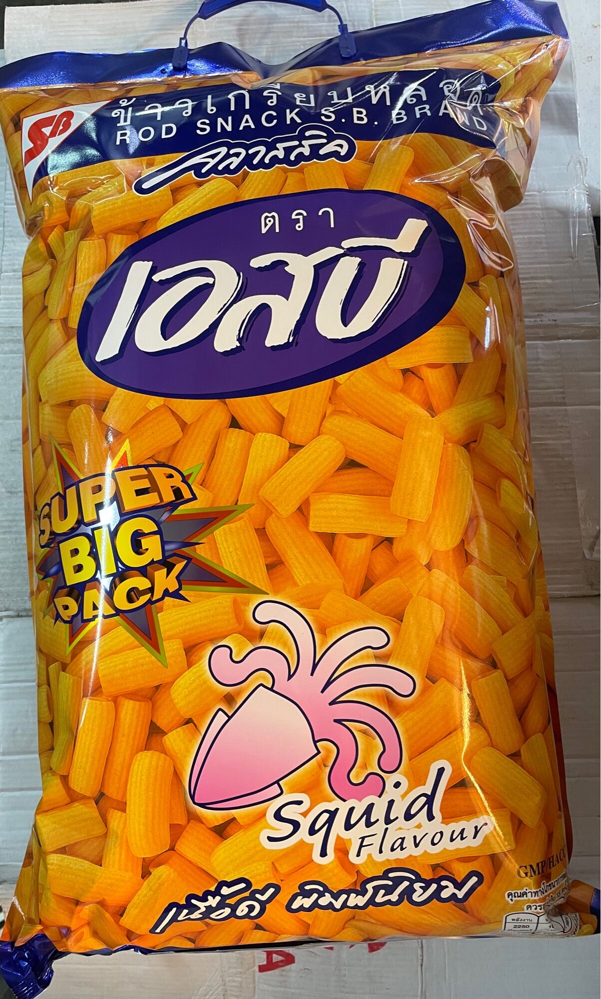 ข้าวเกรียบ เอสบี ข้าวเกรียบปลาหมึก ไซด์ยักษ์ 300 กรัม | Lazada.co.th