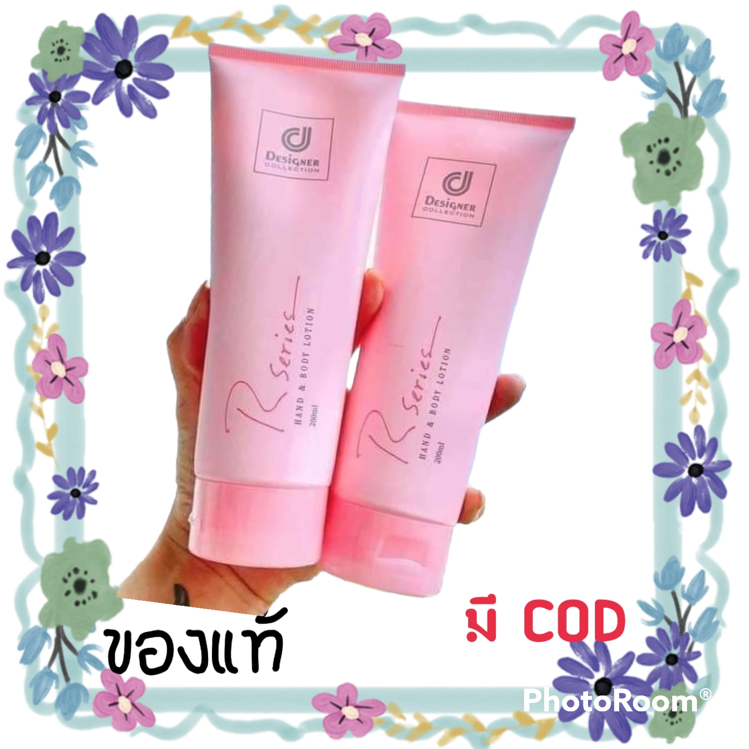 (2 ชิ้น) R-series hand & body lotion โลชั่นน้ำหอม อาร์ซีรี่ โลชั่น ...