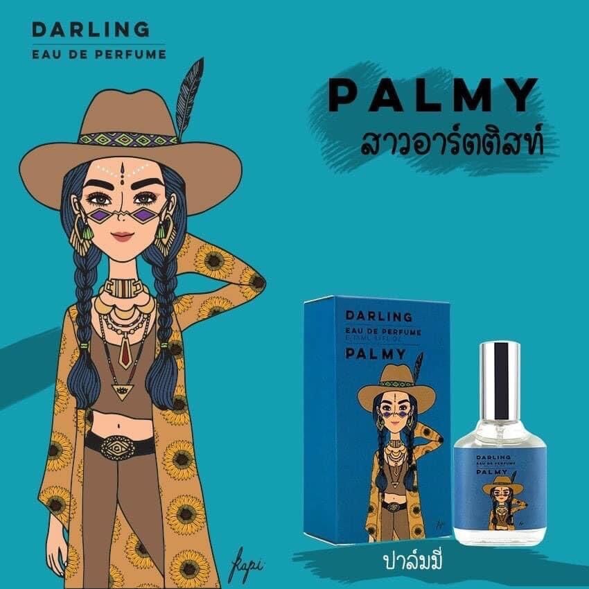 น้ำหอมดาร์ลิ่ง ของแท้ 100% Darling Perfume(การันตีความหอมติดทนนาน ...