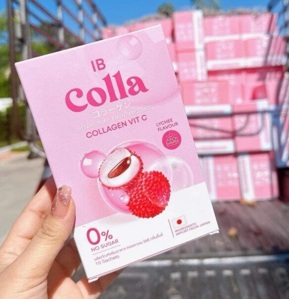 #IB Colla คอลลาเจน วิตซี กลิ่นลิ้นจี่ 🍅🫐🍒 ฟื้นฟูล้ำลึก ถึงระดับเซลล์ผิว ...