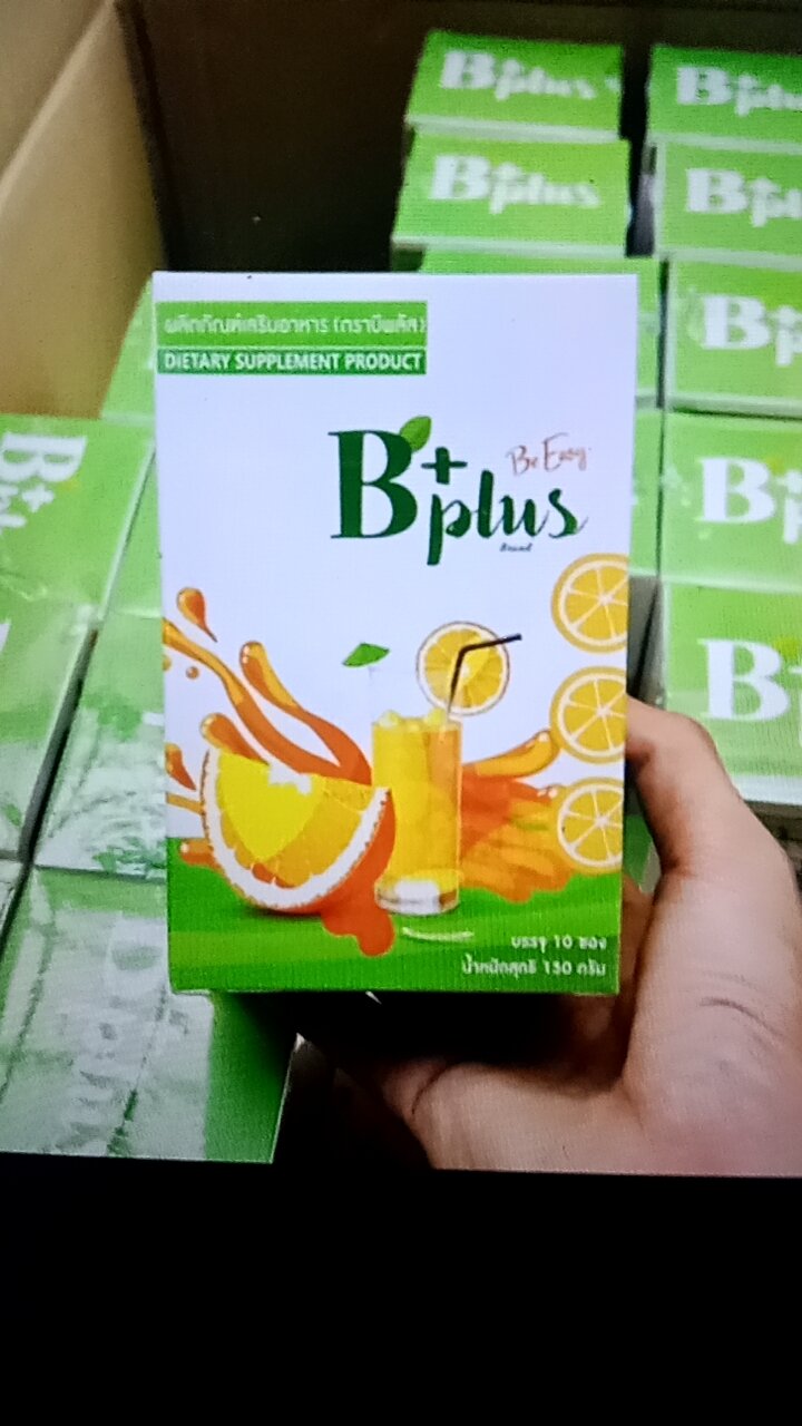 B Plus บีอีซี่ บีพลัส ส้มจ่อย Beeasy Bplus (1 กล่องมี 10 ซอง) | Lazada ...