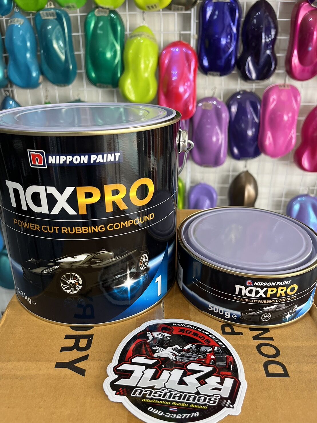 ยาขัดหยาบ (NIPPON PAINT)เบอร์ 1 NAX PRO | Lazada.co.th