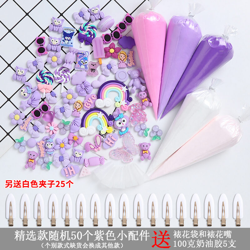 Taobao Collection ครีมกาววัสดุทำเคสโทรศัพท์มือถือวัสดุเรซินกระเป๋า DIY | Lazada.co.th