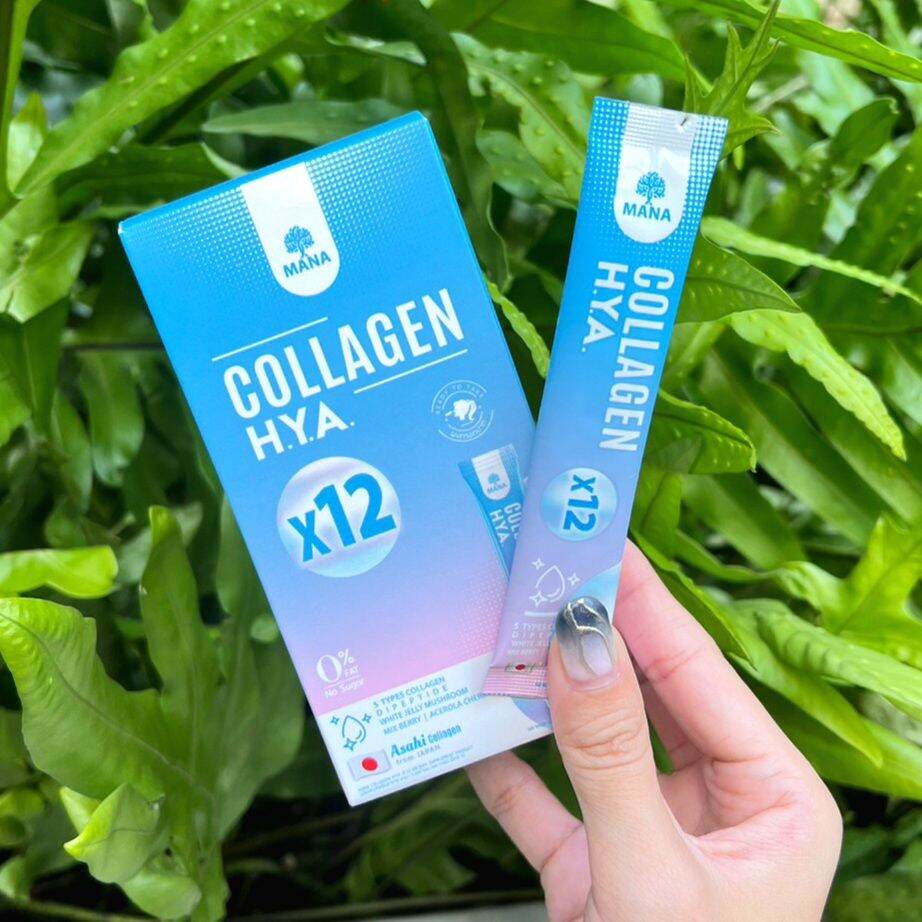 🍅ส่งฟรี💯มีบัตรตัวแทน ️MANA Collagen HYA & Glassy Glow 1กล่อง 10ซอง คอลลาเจนกรอกปาก อมใต้ลิ้น ไม่ ...