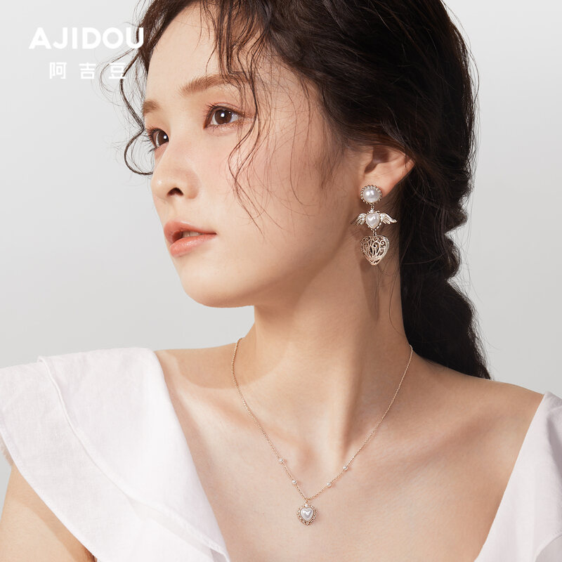 AJIDOU ANGEL ซีรีส์รูปหัวใจไข่มุกจี้สร้อยคอผู้หญิงเรียบหรูจี้ห่วงโซ่กระดูกไหปลาร้าฤดูใบไม้ร่วง ...