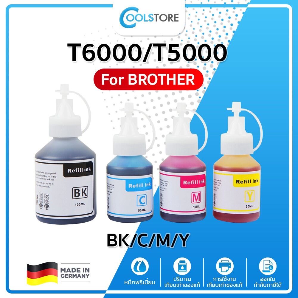 COOL Brother T6000 หมึกเติม BT5000 / BT6000BK / 5000C / 5000M /5000Y ...