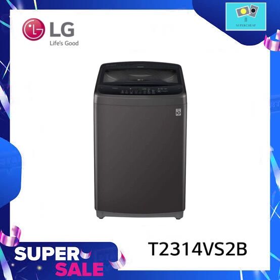 LG เครื่องซักผ้าฝาบน ระบบ Smart Inverter ความจุ 8.0 กก. รุ่น T2108VSPM8 ...