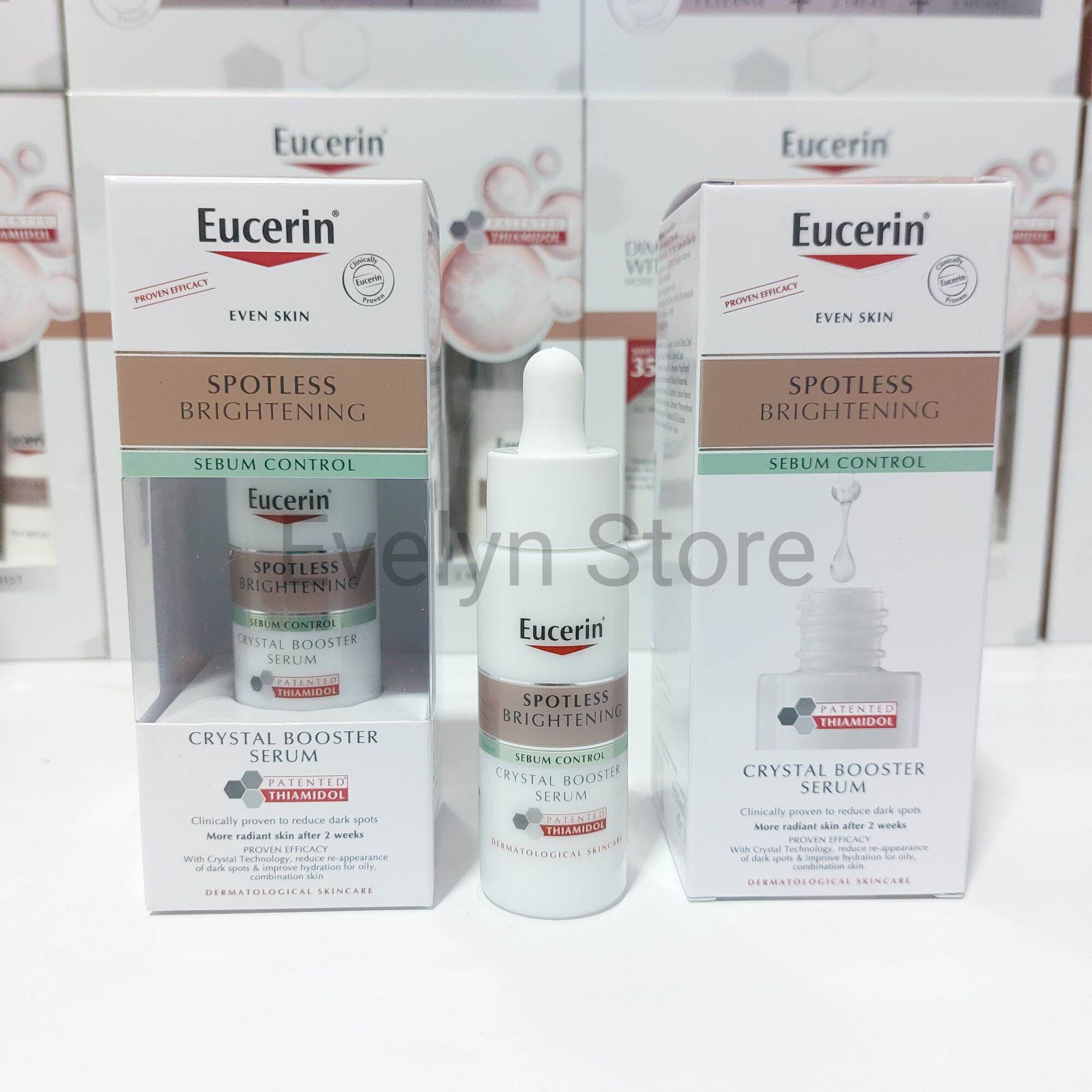 ไนท์ ไบรท์เทนนิ่ง ยูเซอริน สปอตเลส ไบรท์เทนนิ่ง ไนท์ ฟลูอิด 50มล. ...