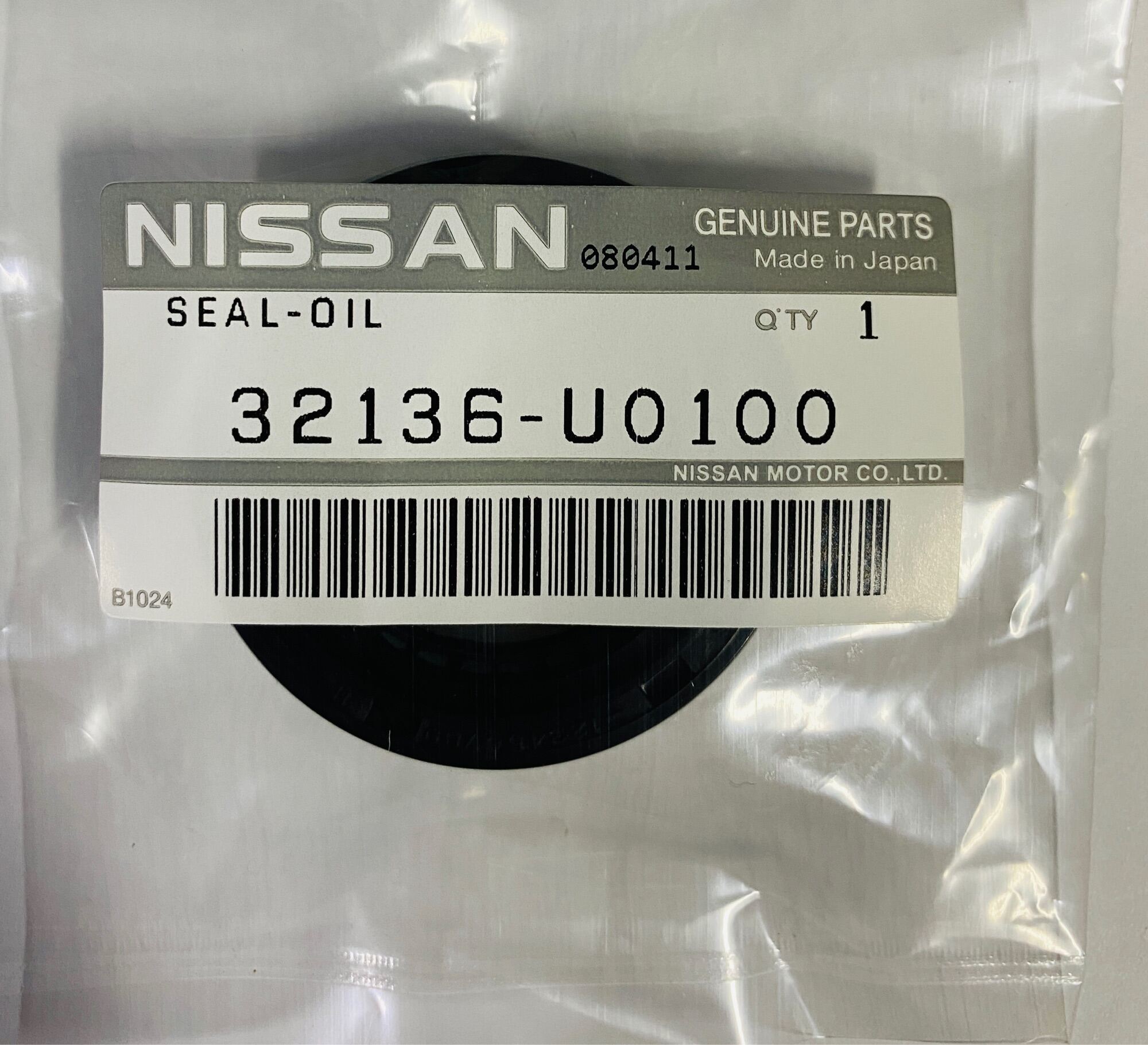 ซีลท้ายเกียร์ NISSAN BIG-M รหัสสินค้า 32136-U0100 - ขายอะไหล่รถ24 ...