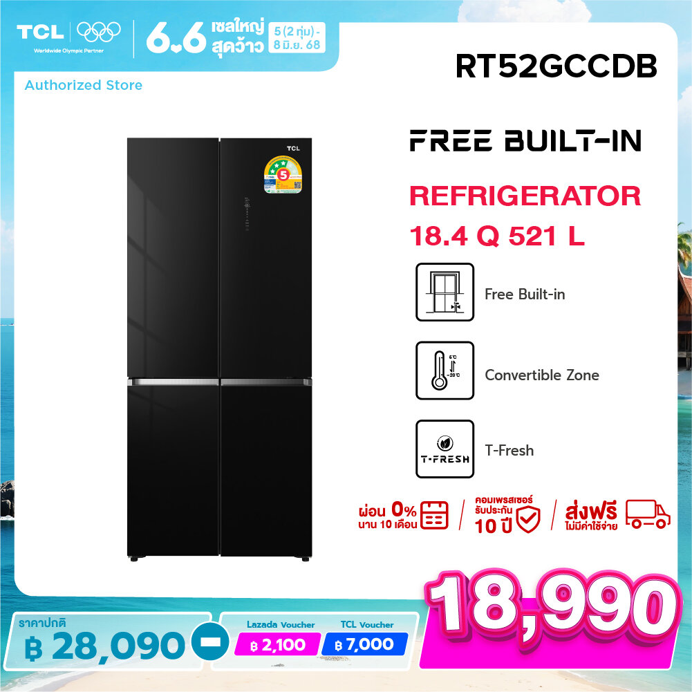 *รวมผลหวยลาว 39 ชนิด ย้อนหลัง สถิติปี พ.ศ. 2568 สถิติทุกงวด ทุกปี ทุกเดือน ทุกวัน - raakaadee.com