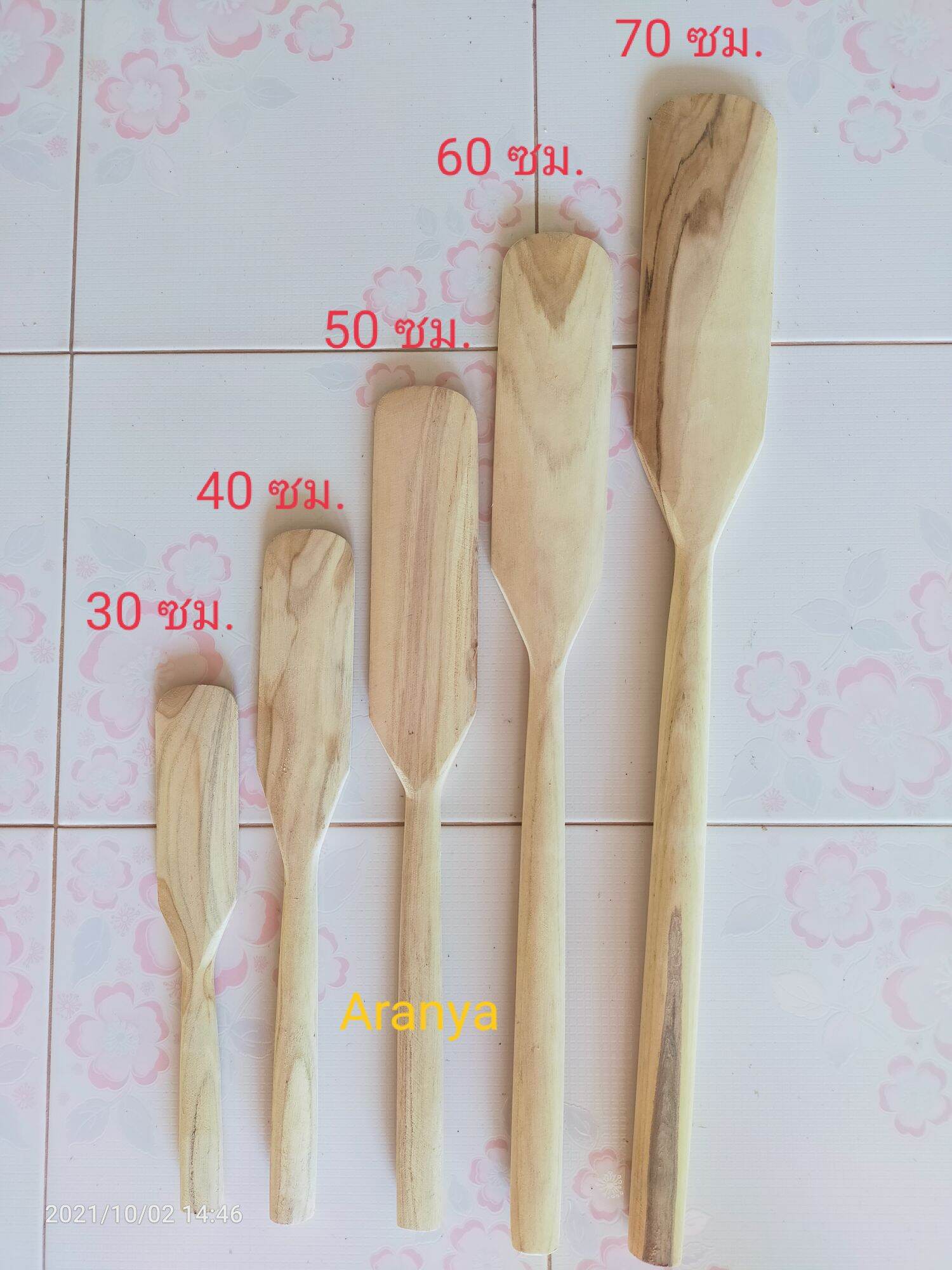 ไม้พาย 30, 40, 50, 60, 70 ซม. หน้ากว้าง 2-2.5 นิ้วไม้พายเล็ก ไม้พาย ...