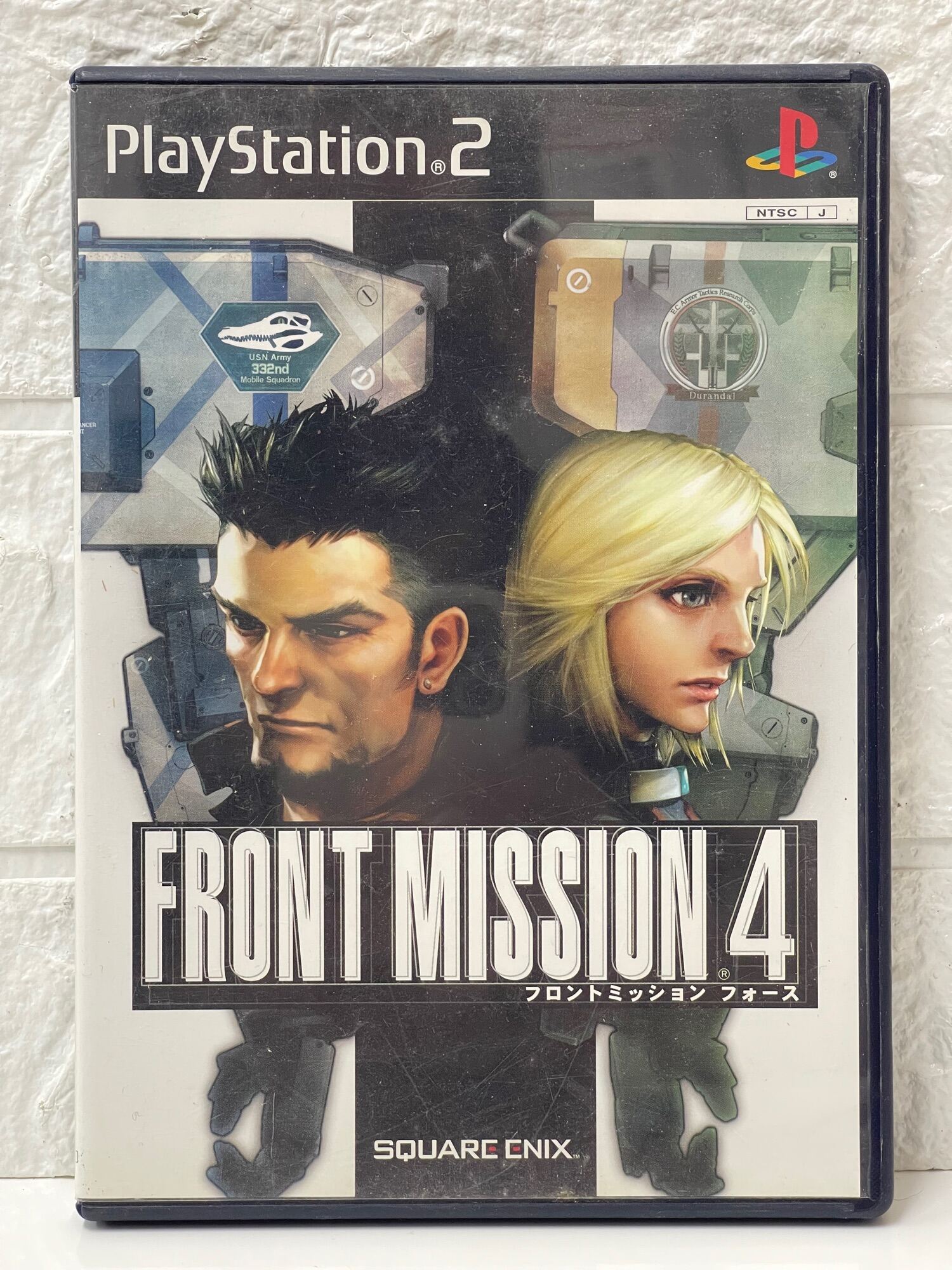 แผ่นแท้ [PS2] FRONT MISSION 4(Japan)(SLPM-65443) front mission 4 - Japan Gameshop Rareitems ...