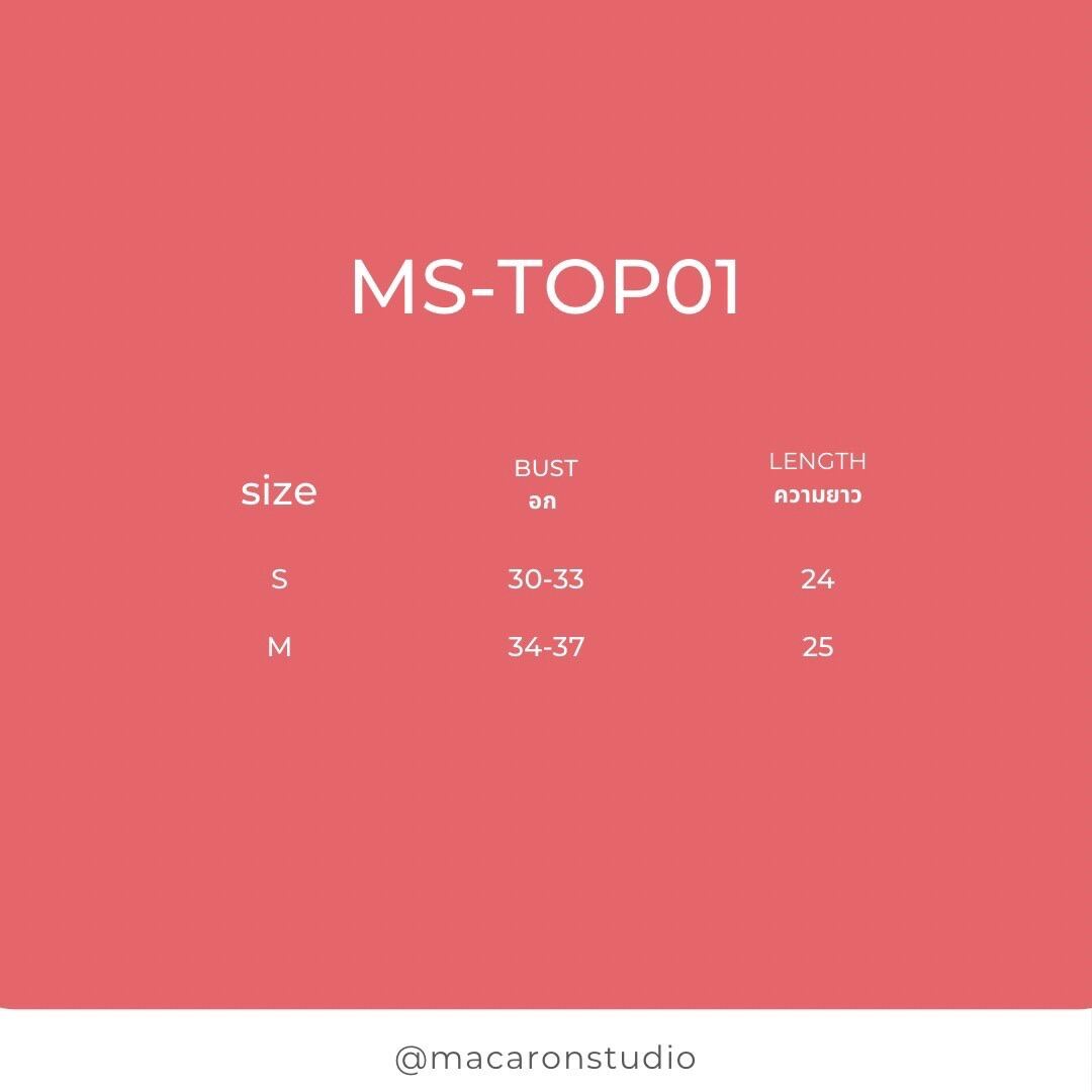 MACARON STUDIO - MS-TOP01 - MACARON STUDIO - ThaiPick