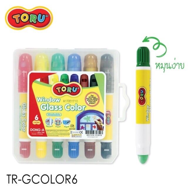ปากกาเขียนกระจกสำหรับเด็ก TORU Window Glass Color - เพียบพร้อม - ThaiPick