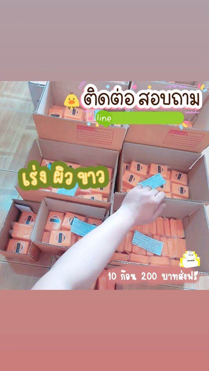 ช้อปออนไลน์ khwan shape | Lazada Thailand