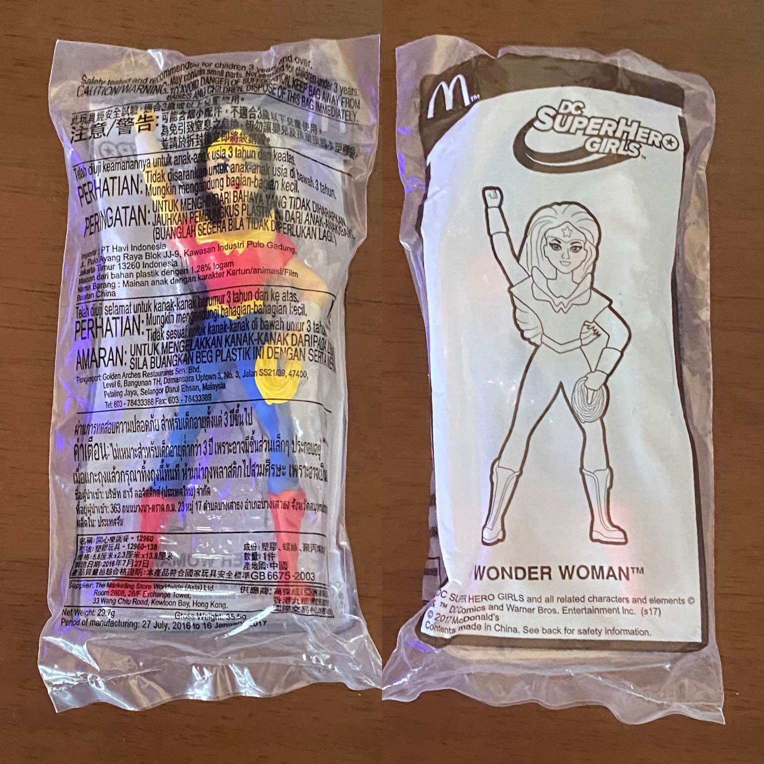 ของเล่น Mc.Donald’s Wonder Womanแท้💯 | Lazada.co.th