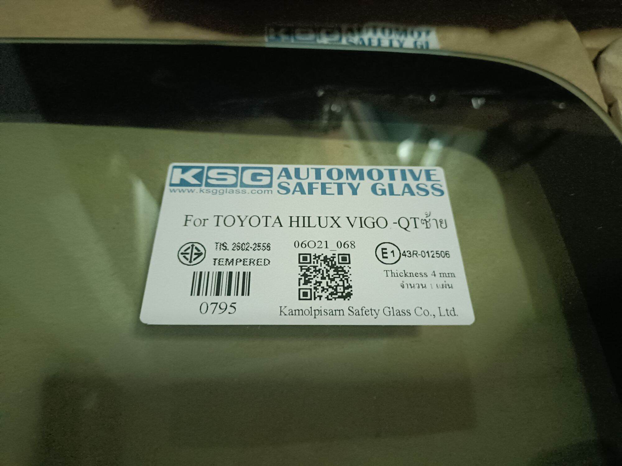 กระจกตรงแค๊ป รถวีโก้ [TOYOTA VIGO] | Lazada.co.th