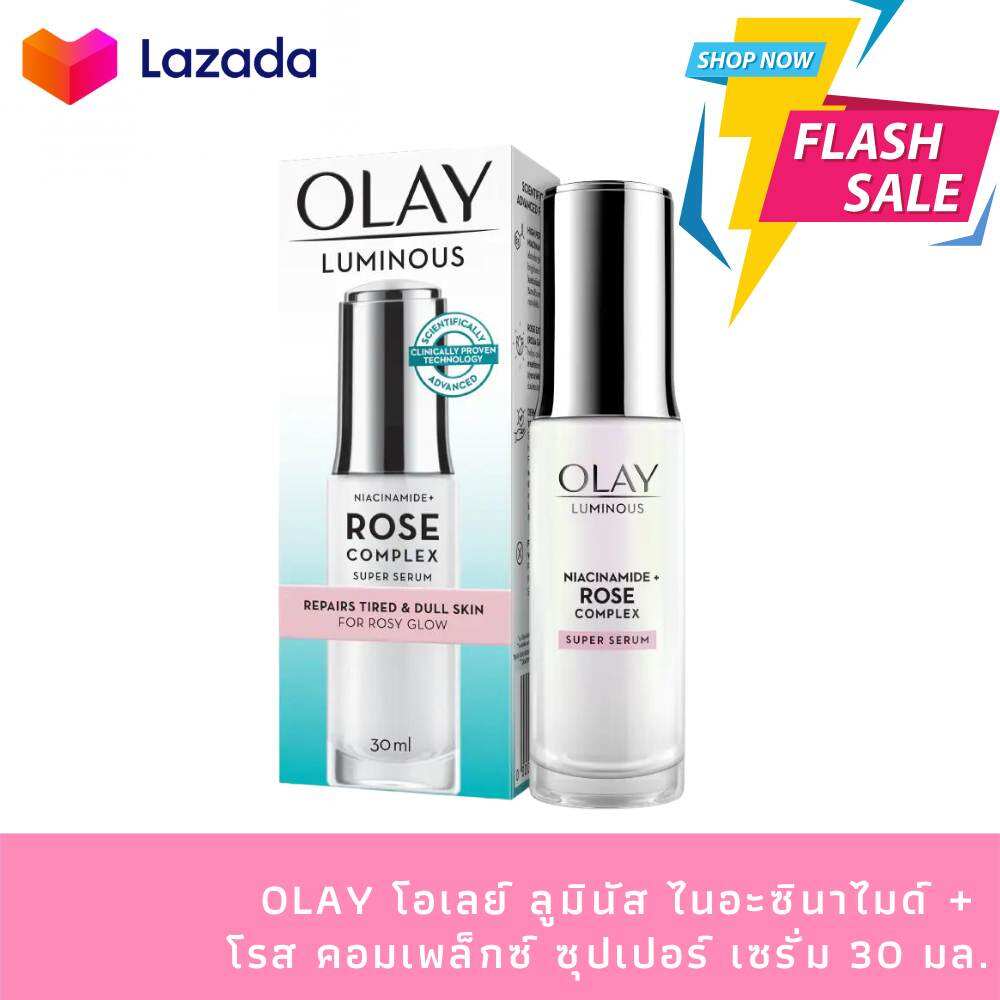 OLAY LUMINOUS NIACINAMIDE + ROSE COMPLEX SUPER SERUM โอเลย์ ลูมินัส ไนอะซินาไมด์ + โรส ...