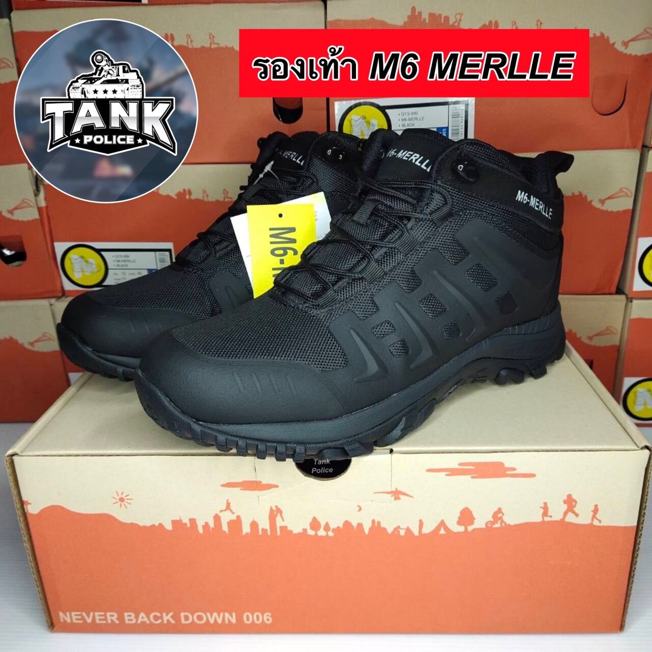รองเท้ายุทธวิธี รองเท้า M6-MERLLE สีดำ - Tankpolice - ThaiPick