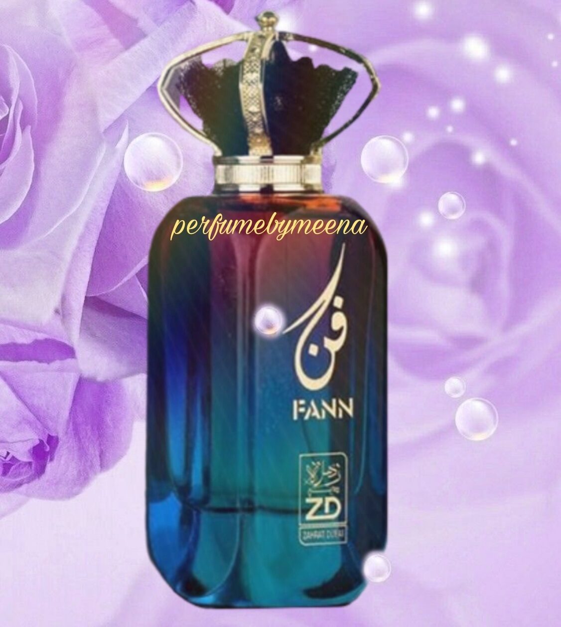 น้ำหอมอาหรับ Fann byFragrance World แบ่งขาย 10ML - perfumebymeena ...