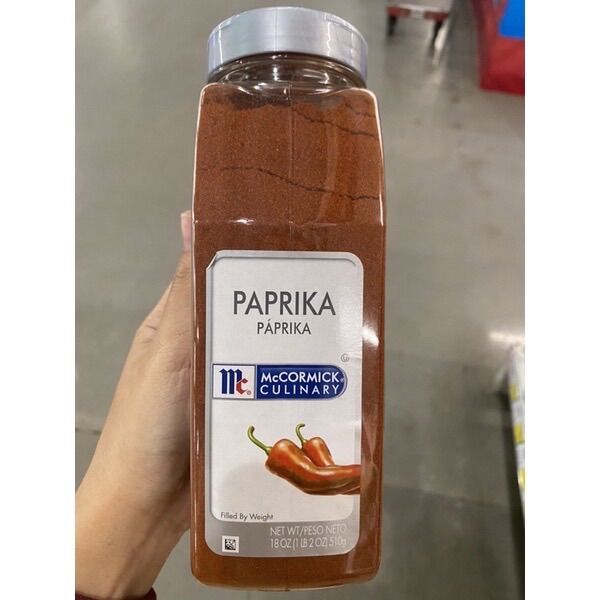 ปาปริก้าป่น ตรา แม็คคอร์มิค 510 G. Paprika McCormick | Lazada.co.th