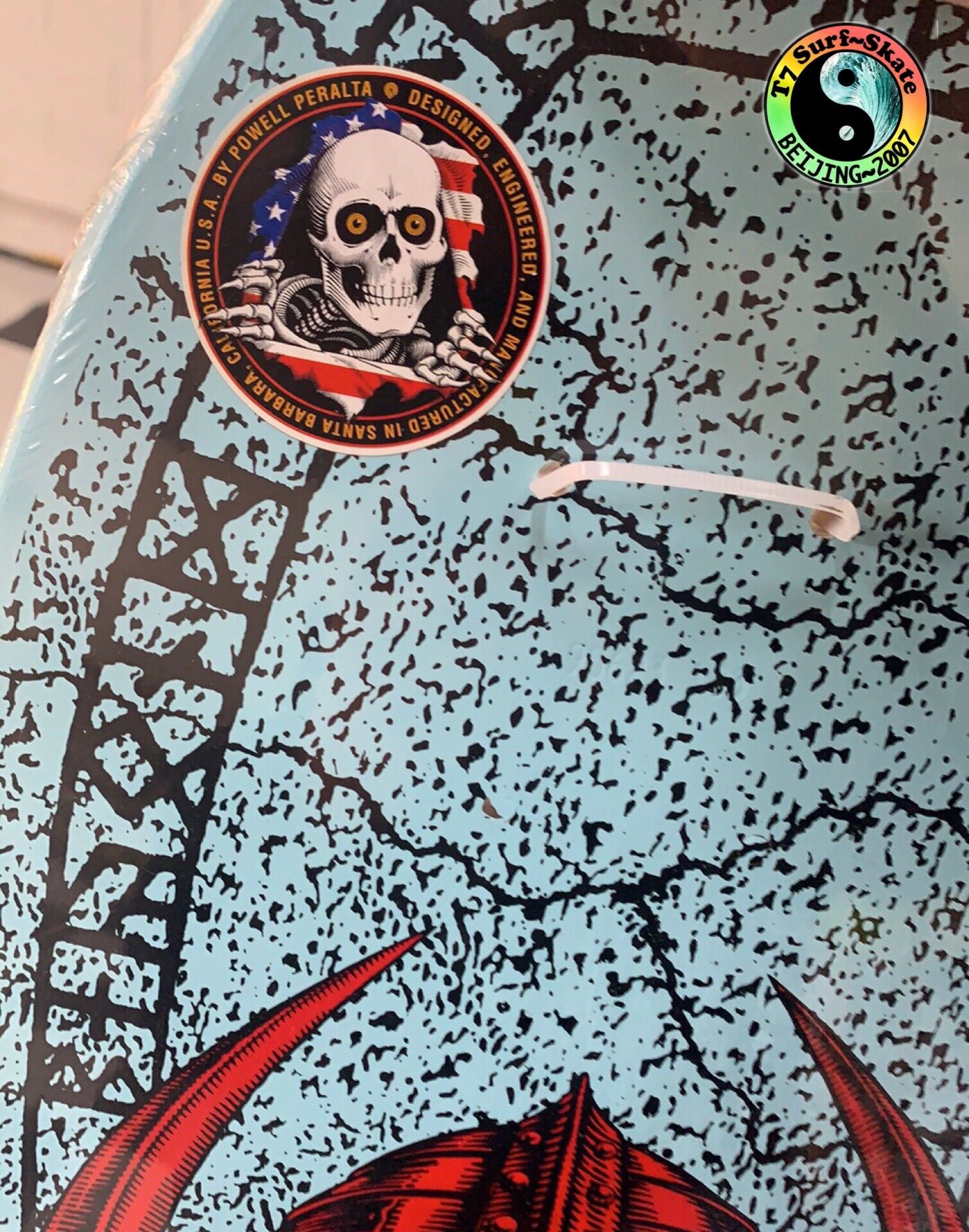 Powell-Peralta PDK PP WELINDER CLASSIC street style skateboard deck old ...