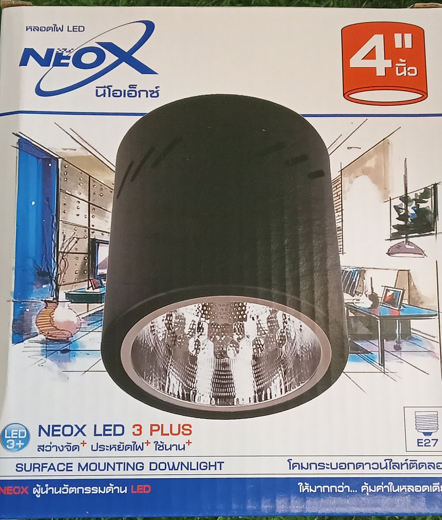 โคมกระบอกดาวน์ไลท์ติดลอยกลมดำ 4" Neo X #กิจเจริญป่าแดด | Lazada.co.th