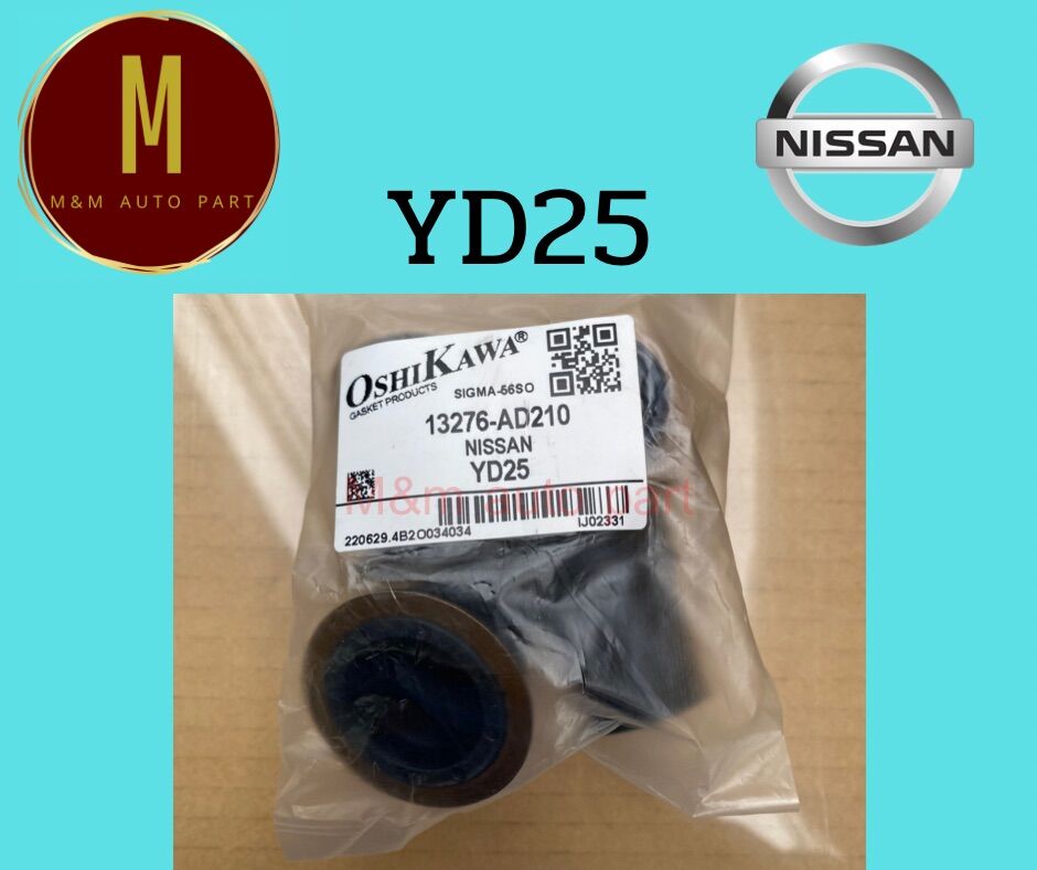 ยางกันฝุ่นหัวฉีด(4ตัว) NISSAN YD25 FRONTIER NAVARA URVAN NV350(ไม่มี ...