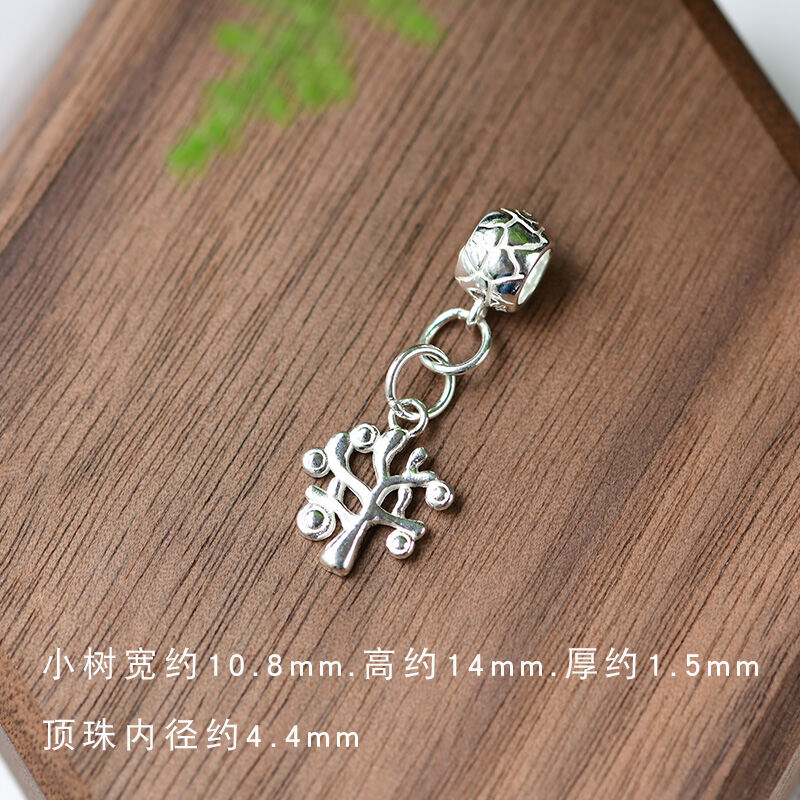 จี้เงิน S925 หวีรูปผีเสื้อ - Taobao Collection - ThaiPick