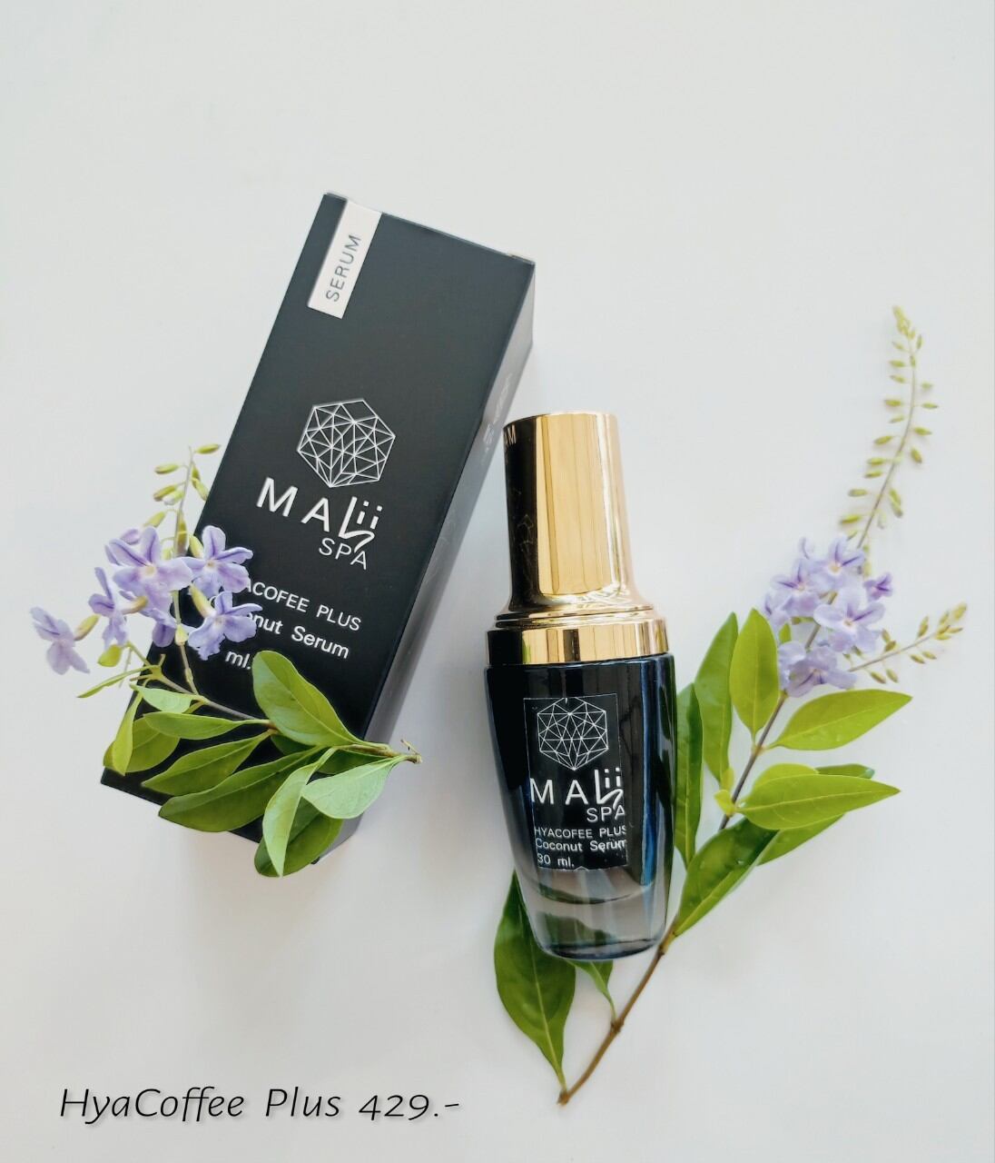 Hya Coconat oil Serum #เซรั่มหน้านุ่ม เซรั่มน้ำมันมะพร้าว ผสมไฮยาลูรอน ...