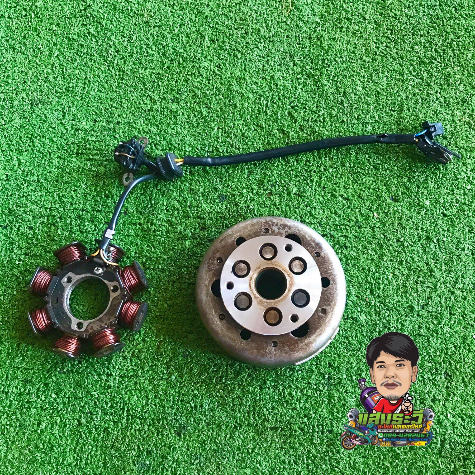 รายการ 94+ ภาพ สมุด ภาพ อะไหล่ Suzuki Step 125 สวยมาก