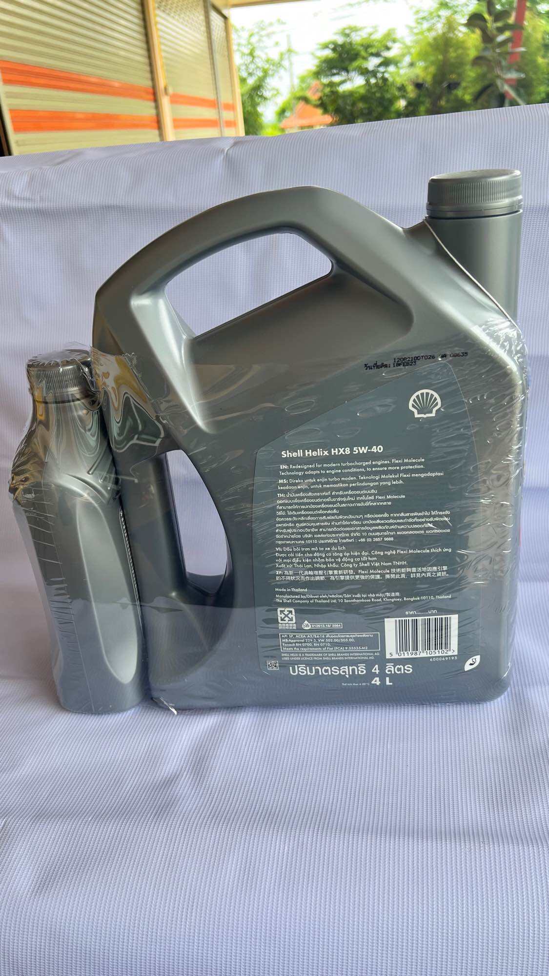 น้ำมันเครื่อง เบนซิน เชลล์ เฮลิกส์ SHELL HELIX HX8 5W-40 แพ็ค 4ลิตรแถม1 ...